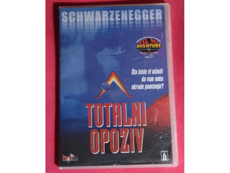 DVD Totalni opoziv