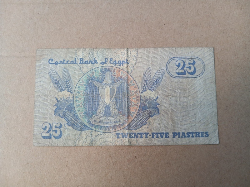 25 piastres - Egipat