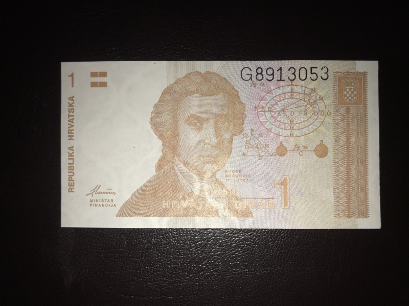 HRVATSKA 1 DINAR. UNC.