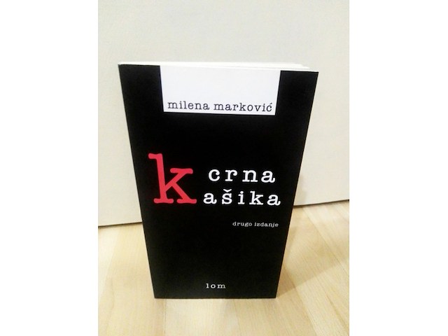 Milena Marković - Crna kašika