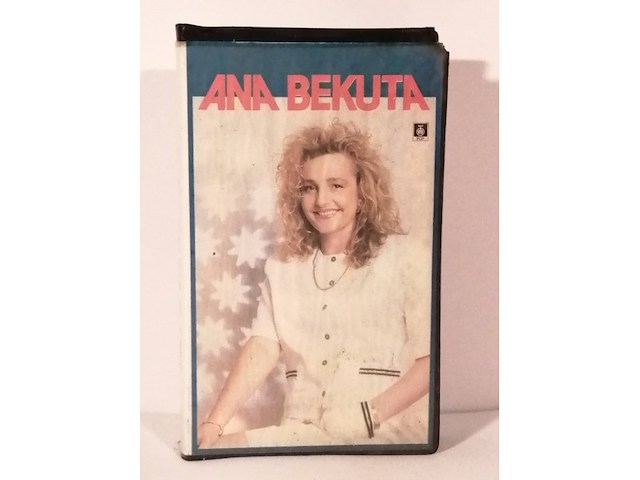 ANA BEKUTA  RANO MOJA VHS