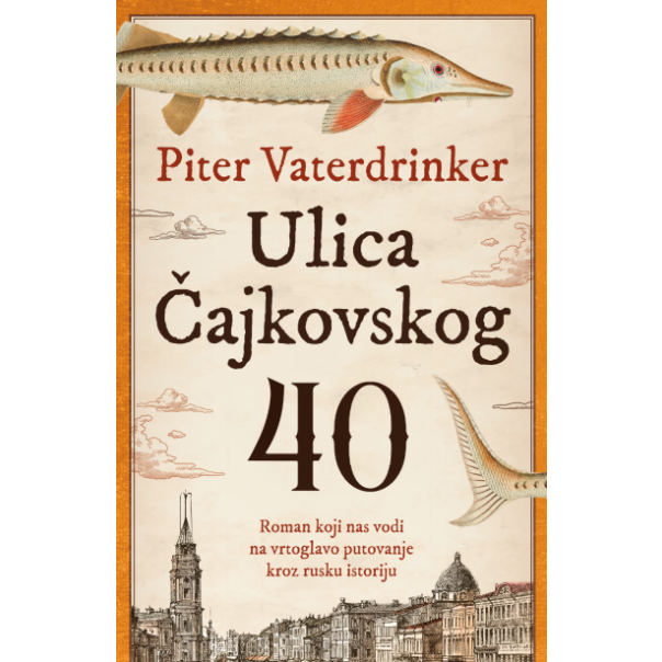 Ulica Čajkovskog 40