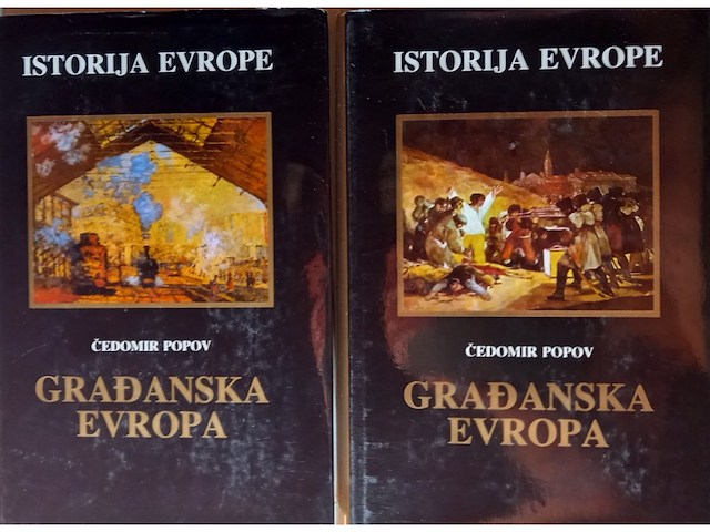 Čedomir Popov: GRAĐANSKA EVROPA 1-2