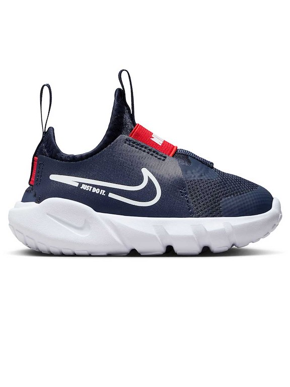 NIKE FLEX RUNNER 2 (TDV) Shoes
3981 RSD 
4977 RSD -20% The lowest price in the last 30 days*
4977 RSD -20% The lowest price in the last 30 days*
4977 RSD -20% Redovna cena