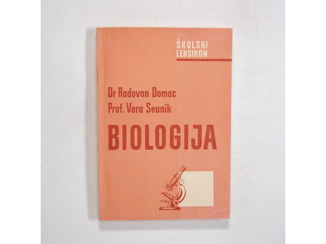 Biologija, školski leksikon