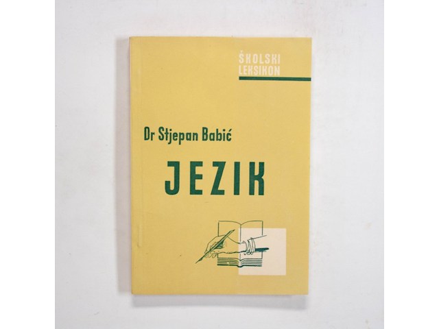 Jezik, Dr. Stjepan Babić