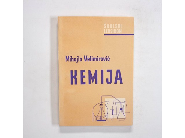 Kemija, Mihajlo Velimirović