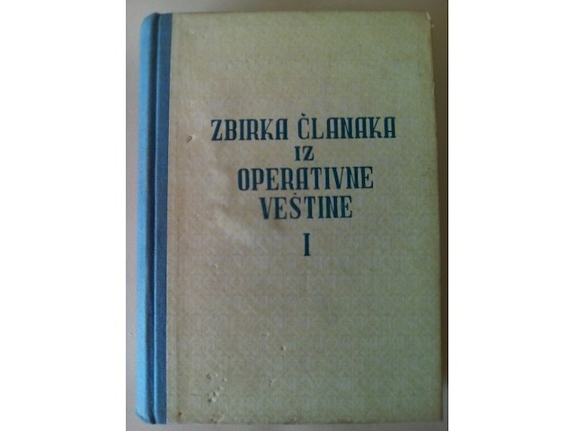 Zbirka članaka iz operativne veštine