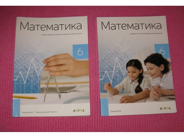 MATEMATIKA 6, KOMPLET, LOGOS. KAO NOVO!