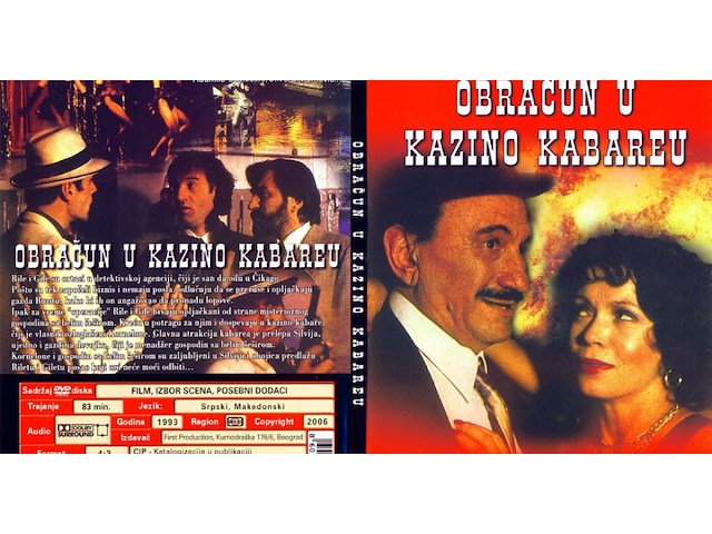 OBRACUN U KAZINO KABAREU (Rež: Zoran Čalić) DVD Nov