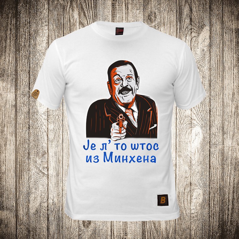 Bata Joca ( Otpisani ) Je l’ to štos iz Minhena