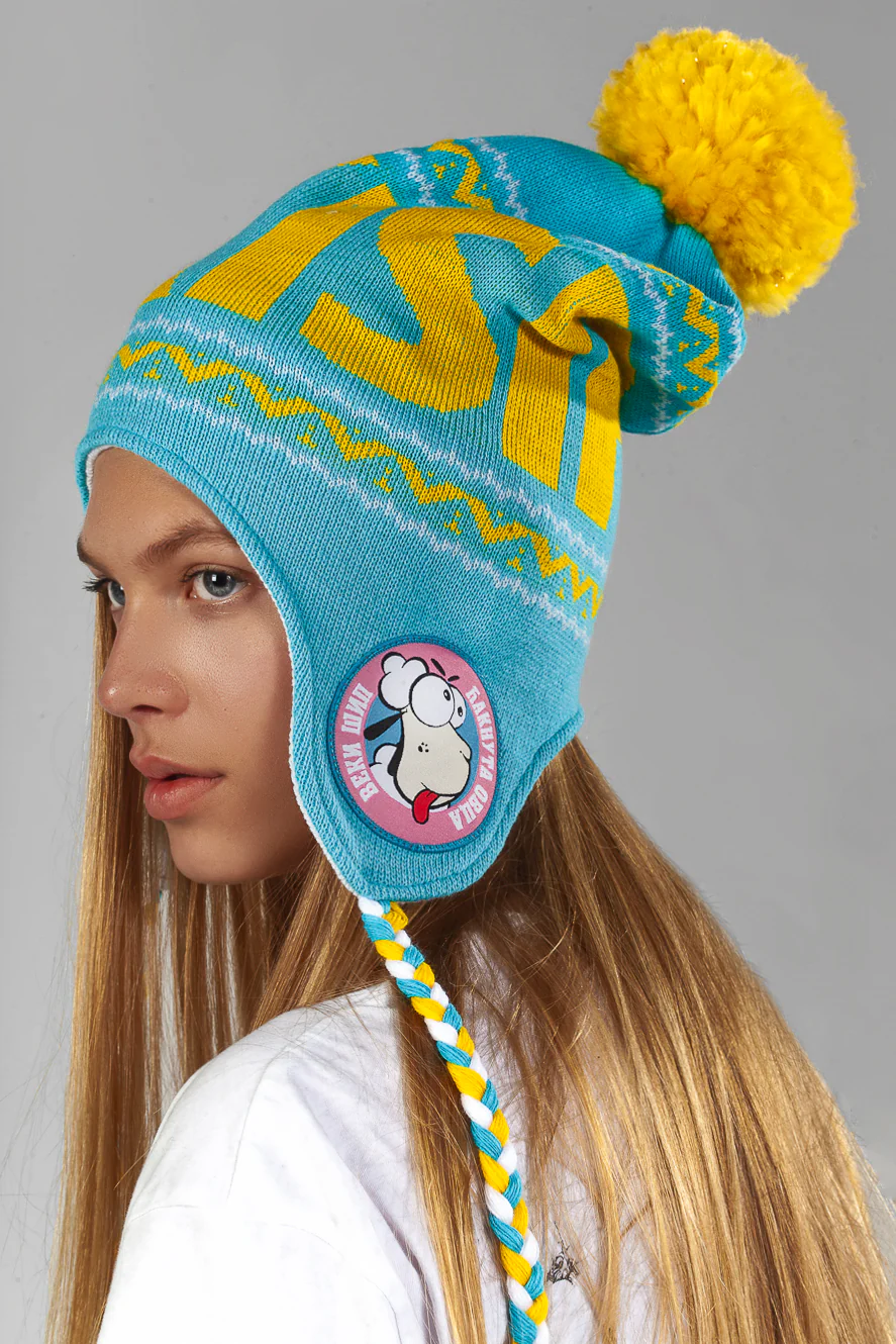 Blue EarFlap Beanie