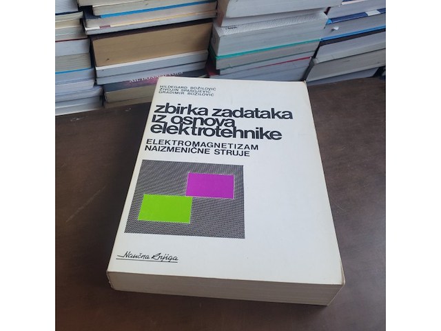 Zbirka zadataka iz osnova elektrotehnike - Elektromagne