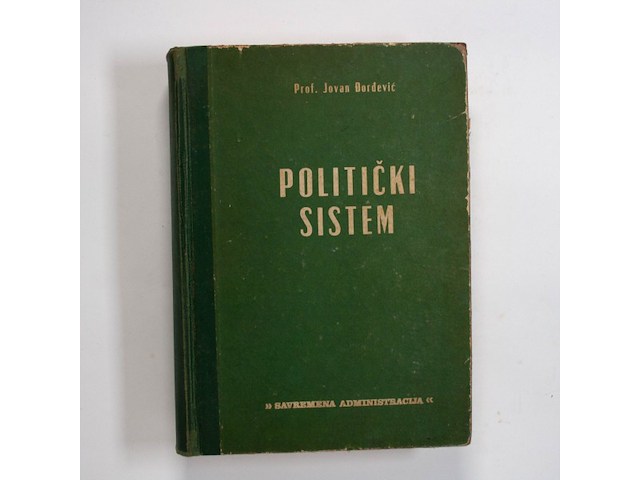 Politički sistem, Jovan Đorđević