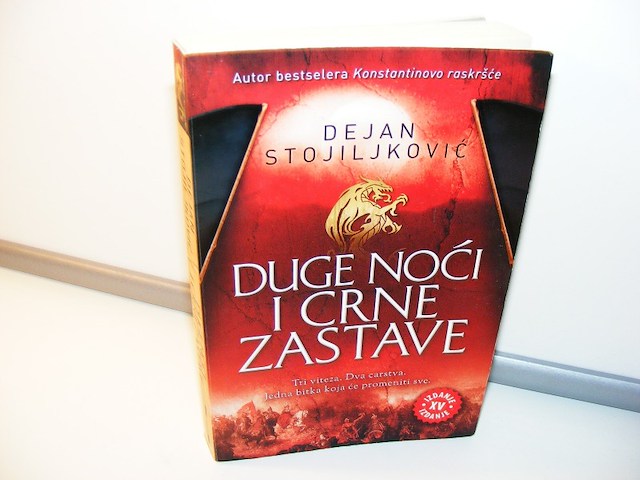 Duge noći i crne zastave  Dejan Stojiljković