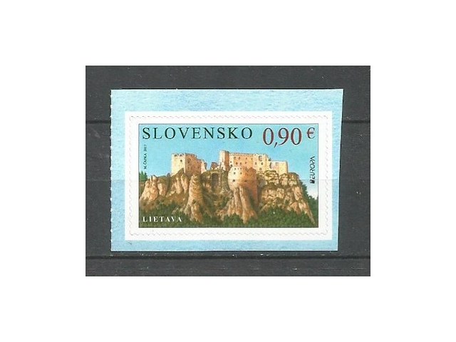 Slovacka 2017. EVROPA CEPT,cista serija,MNH