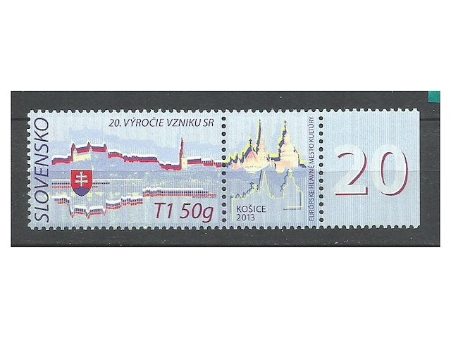 Slovacka 2013. Kosice,cista serija,MNH