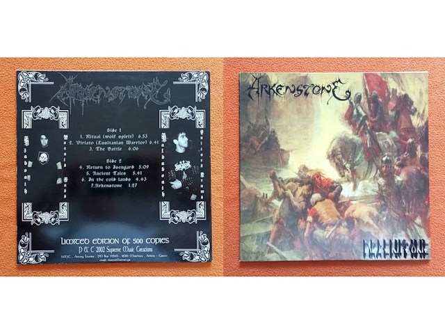 ARKENSTONE - Arkenstone (LP) Made in Greece