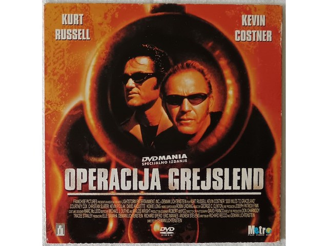 OPERACIJA GREJSLEND (Rez:Demian Lichtenstein)