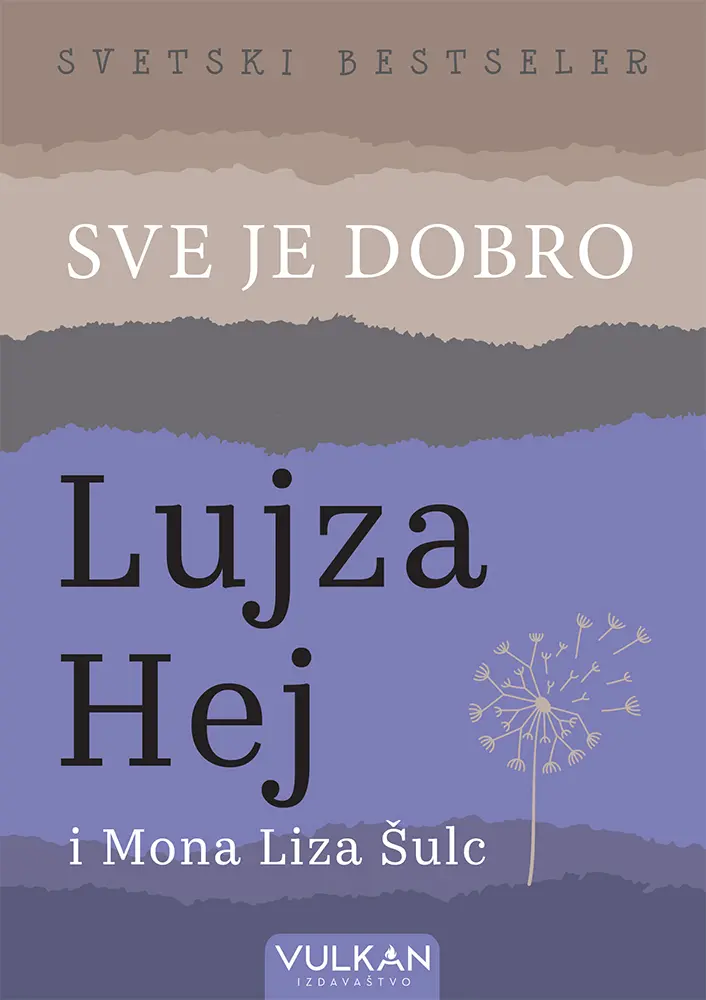 Sve je dobro