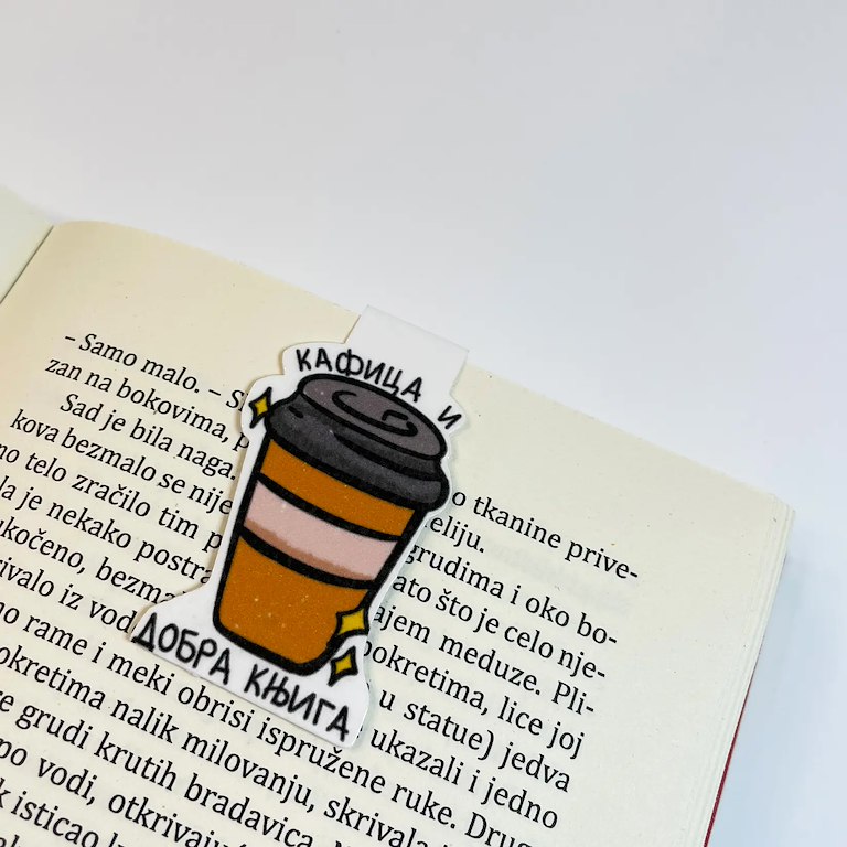 Magnetni bookmarker - Kafica i dobra knjiga