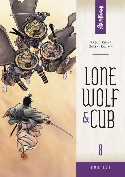 Lone Wolf and Cub, Omnibus 8