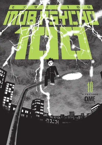 Mob Psycho 100, Vol. 10