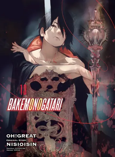 Bakemonogatari, Vol. 13