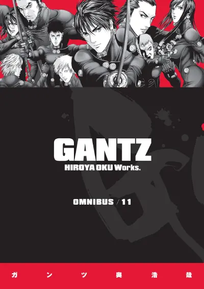 Gantz Omnibus, Vol. 11