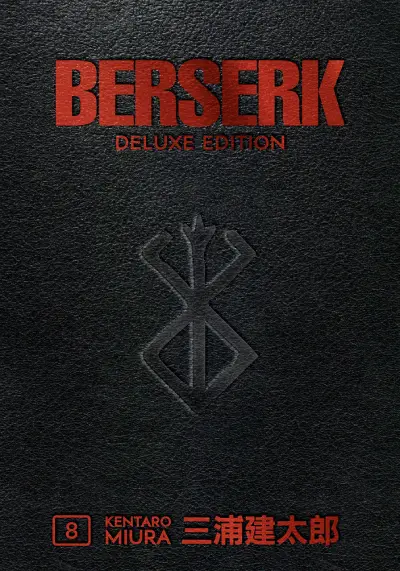 Berserk Deluxe Edition, Vol. 8