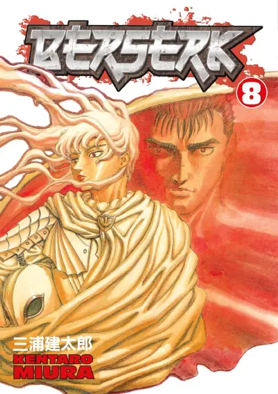 Berserk, Vol. 8