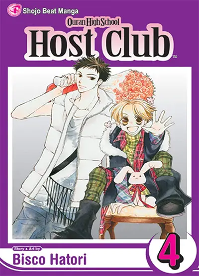 VIZ Media Ouran High School Host Club, Vol. 4