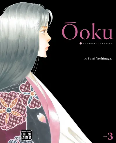 VIZ Media Ooku: The Inner Chambers, Vol. 3