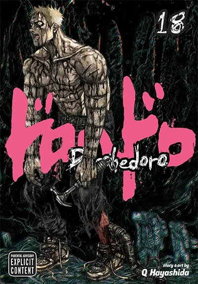 VIZ Media Dorohedoro, Vol. 18