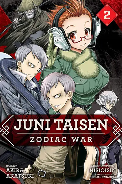 VIZ Media Juni Taisen: Zodiac War, Vol. 2