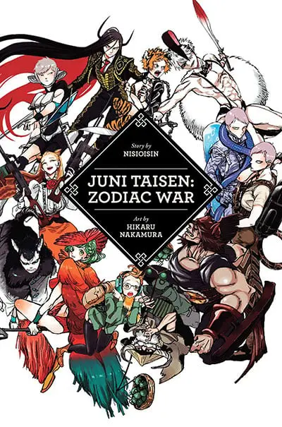 VIZ Media Juni Taisen: Zodiac War