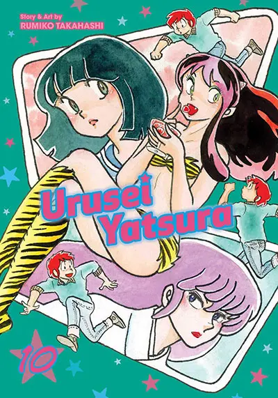 VIZ Media Urusei Yatsura, Vol. 10