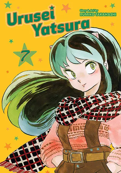 VIZ Media Urusei Yatsura, Vol. 7