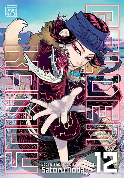 VIZ Media Golden Kamuy, Vol. 12