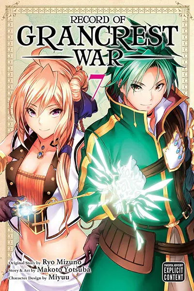 VIZ Media Record of Grancrest War, Vol. 7