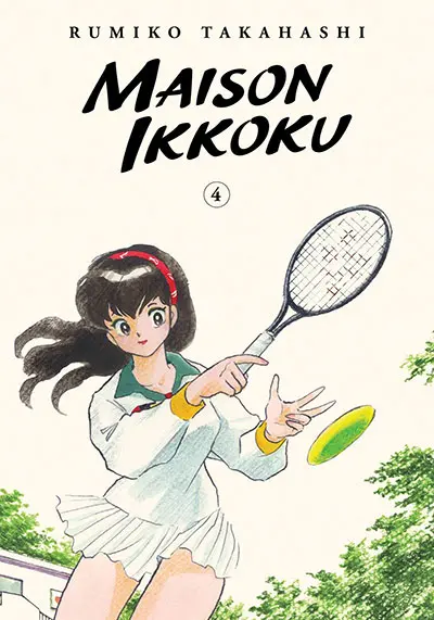 VIZ Media Maison Ikkoku Collector's Edition, Vol. 4