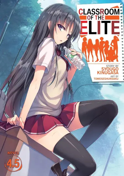 Penguin Books Classroom of the Elite (Light Novel), Vol. 4.5