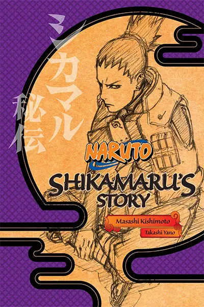 Naruto: Shikamaru's Story - A Cloud Drifting In The Silent Dark