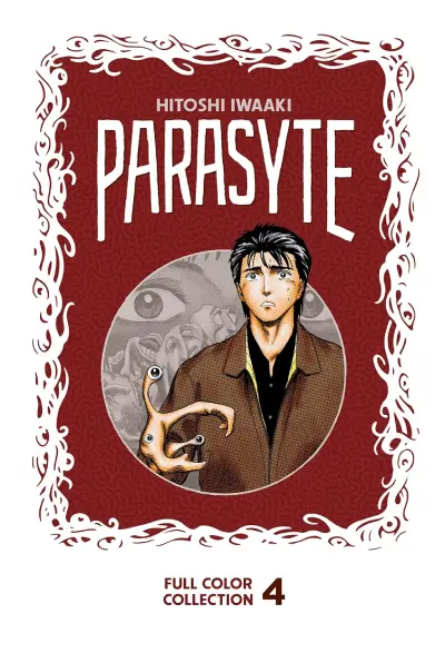 Parasyte: Full Color Collection, Vol. 4