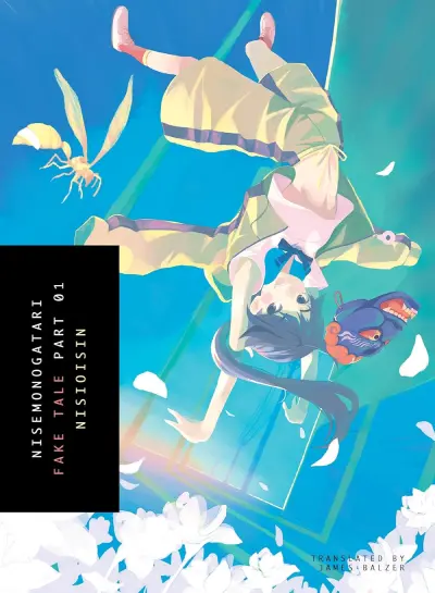 Nekomonogatari, Vol. 1