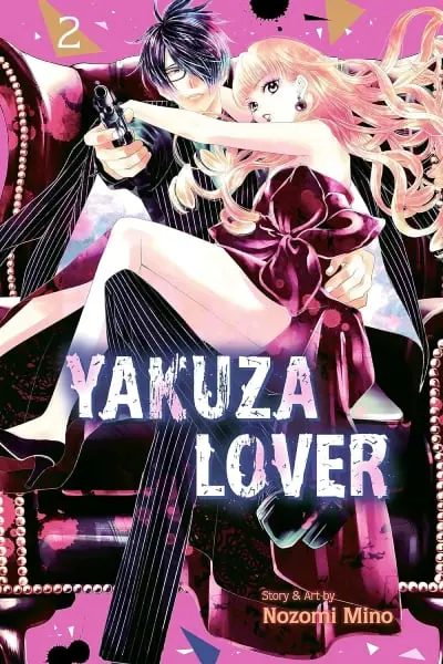 Yakuza Lover, Vol. 2