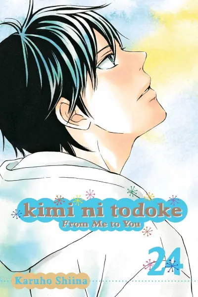 Kimi ni Todoke: From Me to You, Vol. 24