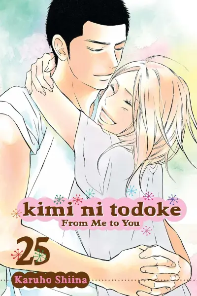 Kimi ni Todoke: From Me to You, Vol. 25