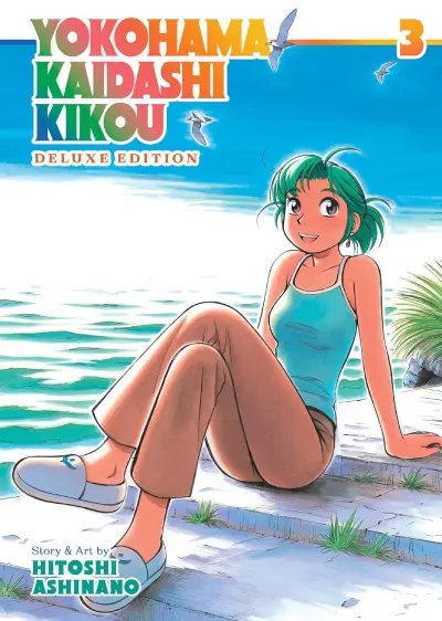 Yokohama Kaidashi Kikou, Vol. 3 (Deluxe Edition)