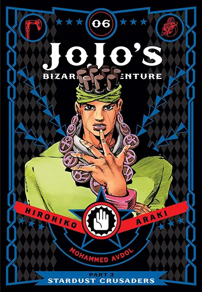 Jojo's Bizarre Adventure: Part 3 - Stardust Crusaders, Vol. 6